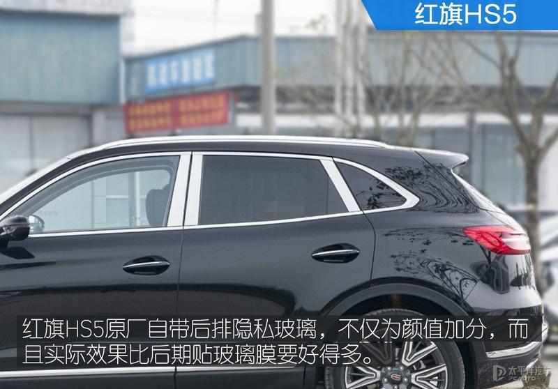 国产黑马VS合资老炮 红旗HS5对比大众途观L - 知乎