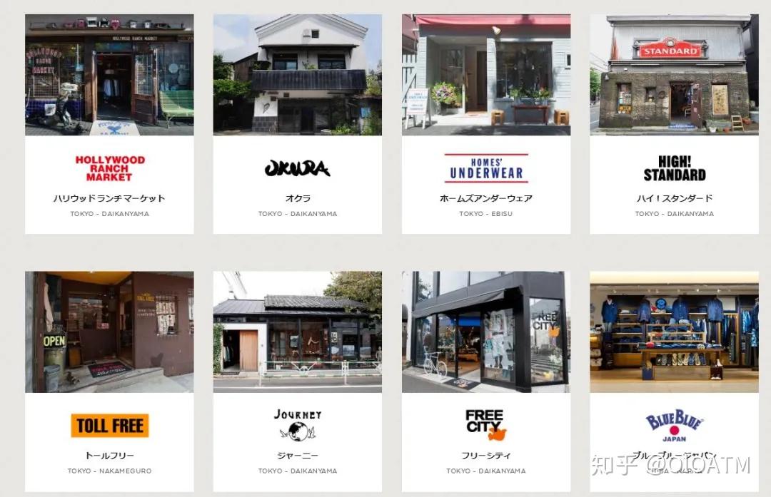 Blue Blue Japan—站在蓝染世界顶端的品牌 - 知乎