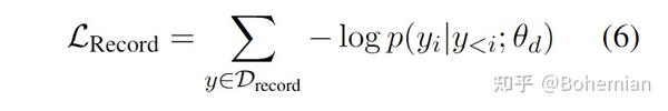 论文阅读[ACL2022]|Unified Structure Generation for Universal Information Extraction论文解读 - 知乎