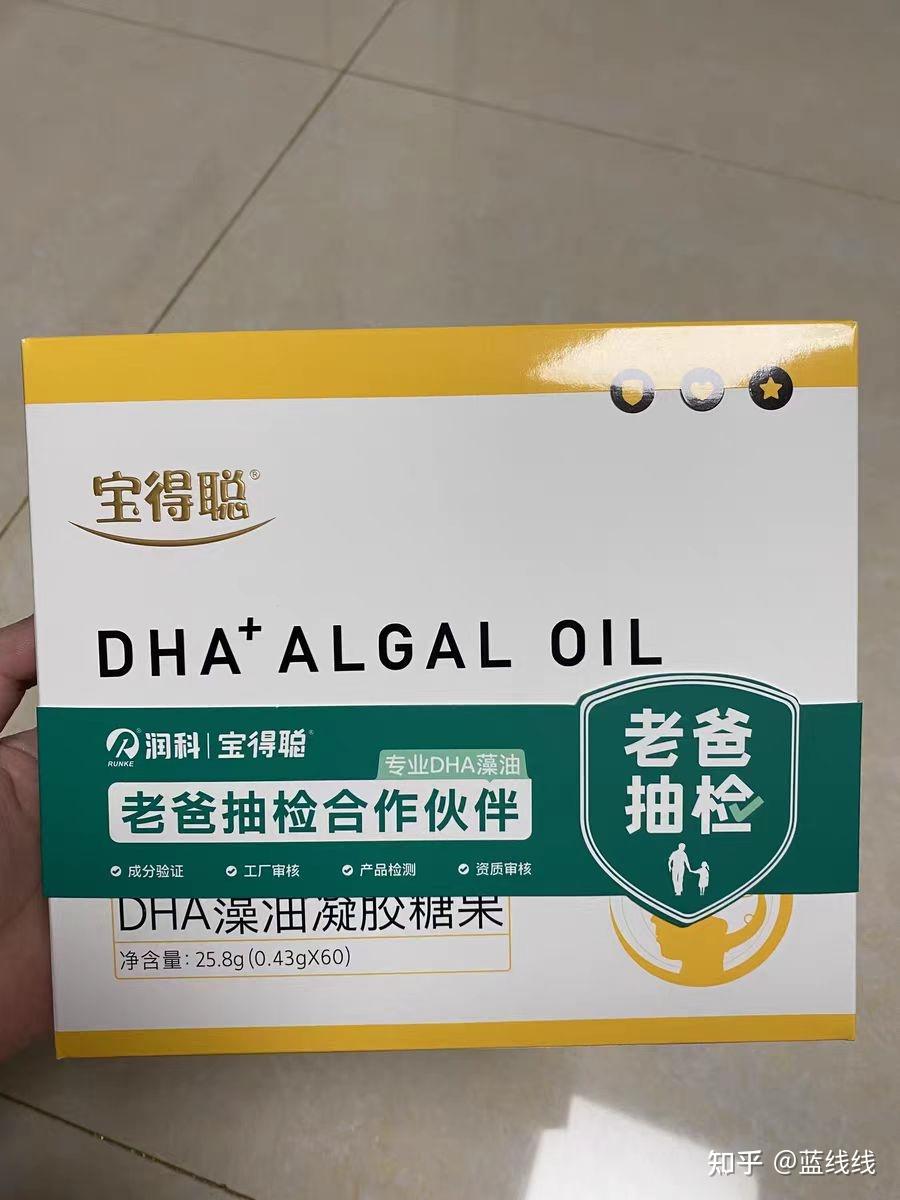 奶粉里的DHA够不够？要不要额外补？专业营养师来教你 - 知乎
