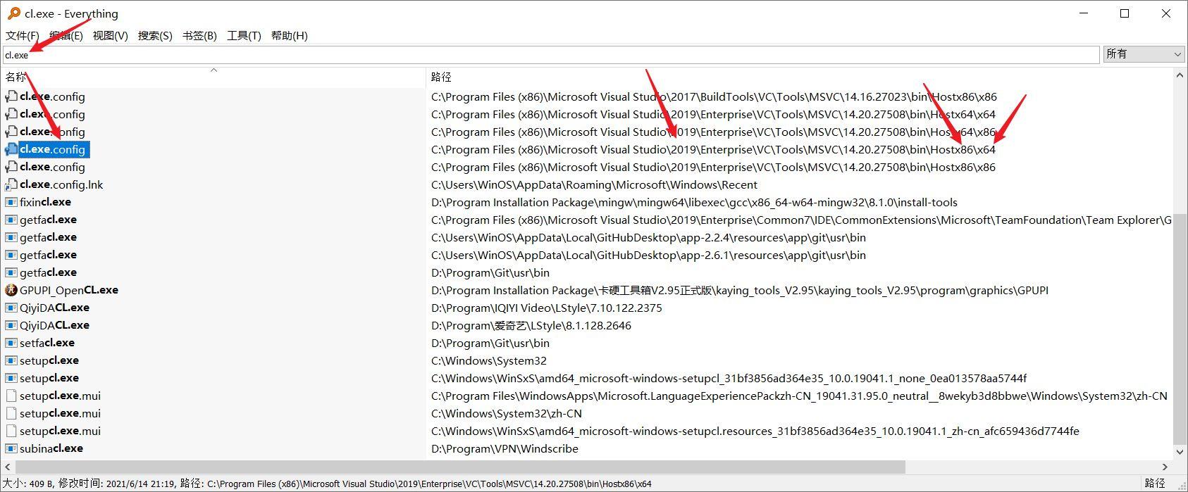 Windows10下面安装MMCV全过程图文详解 - 知乎