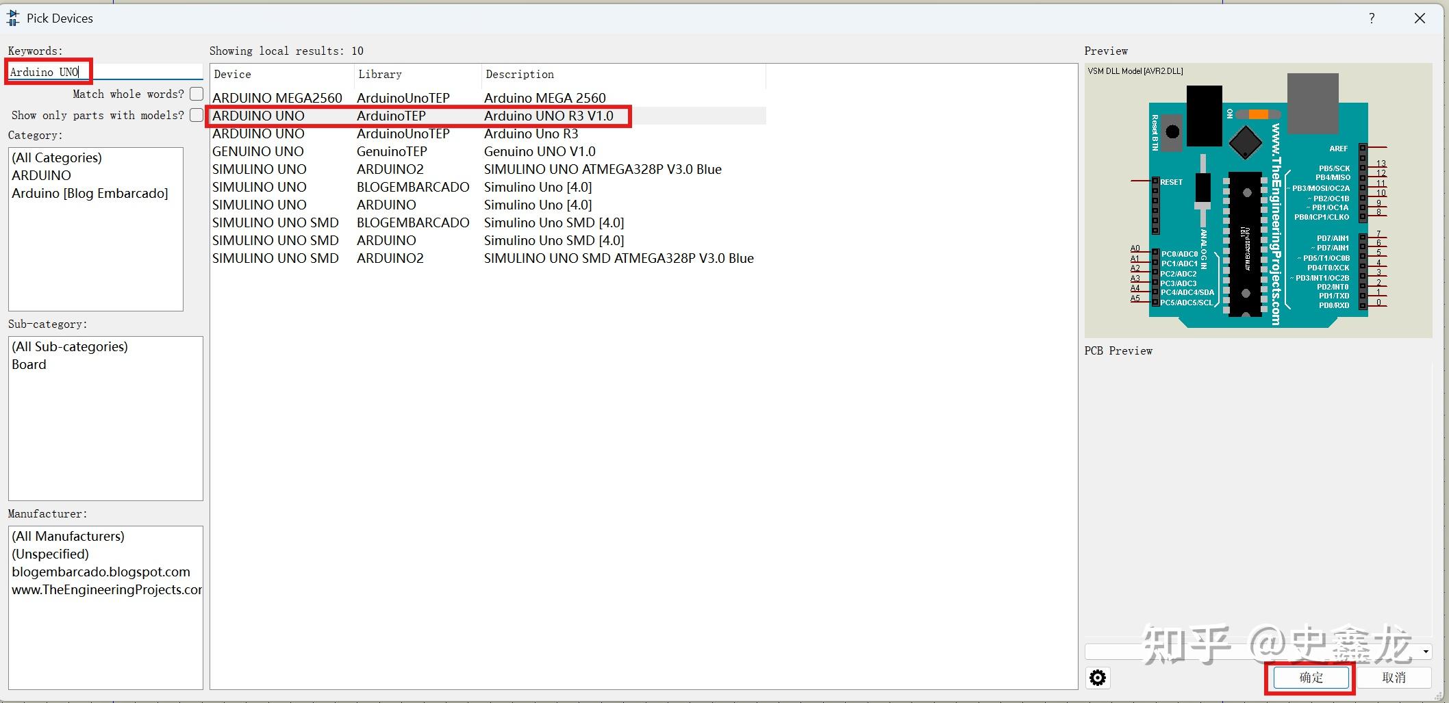 Proteus仿真-MQ-2气体传感器检测与液晶显示实验 - 知乎
