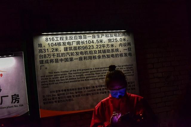 神秘的8342部队和“世界第一大人工洞体”——816地下核工程 - 知乎