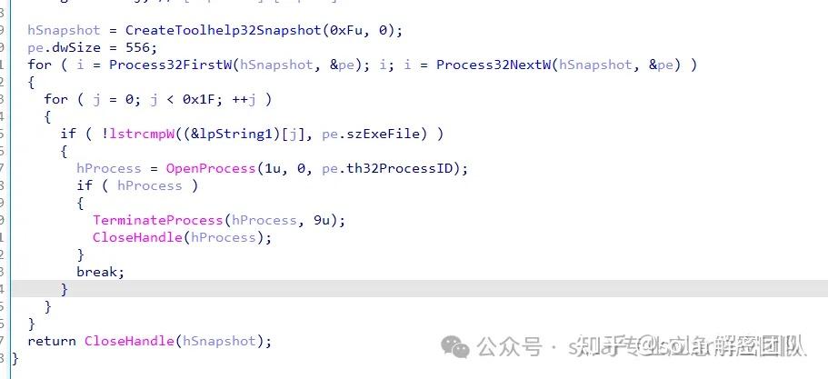 【病毒分析】Babuk勒索家族babyk后缀系列分析--Windows篇 - 知乎