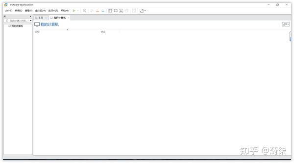 VMware虚拟机 安装 Centos7(linux)（新手超详细教程） - 知乎