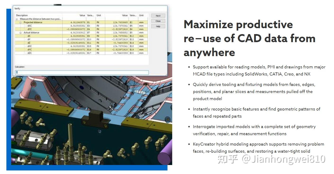 KeyCreator三维建模引擎：KCM - 知乎