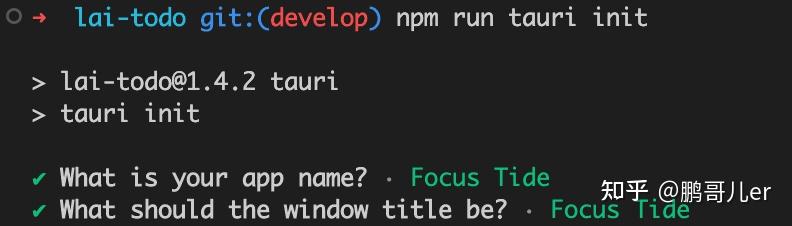 10 分钟把你的 Web 应用转为桌面端应用 - 知乎