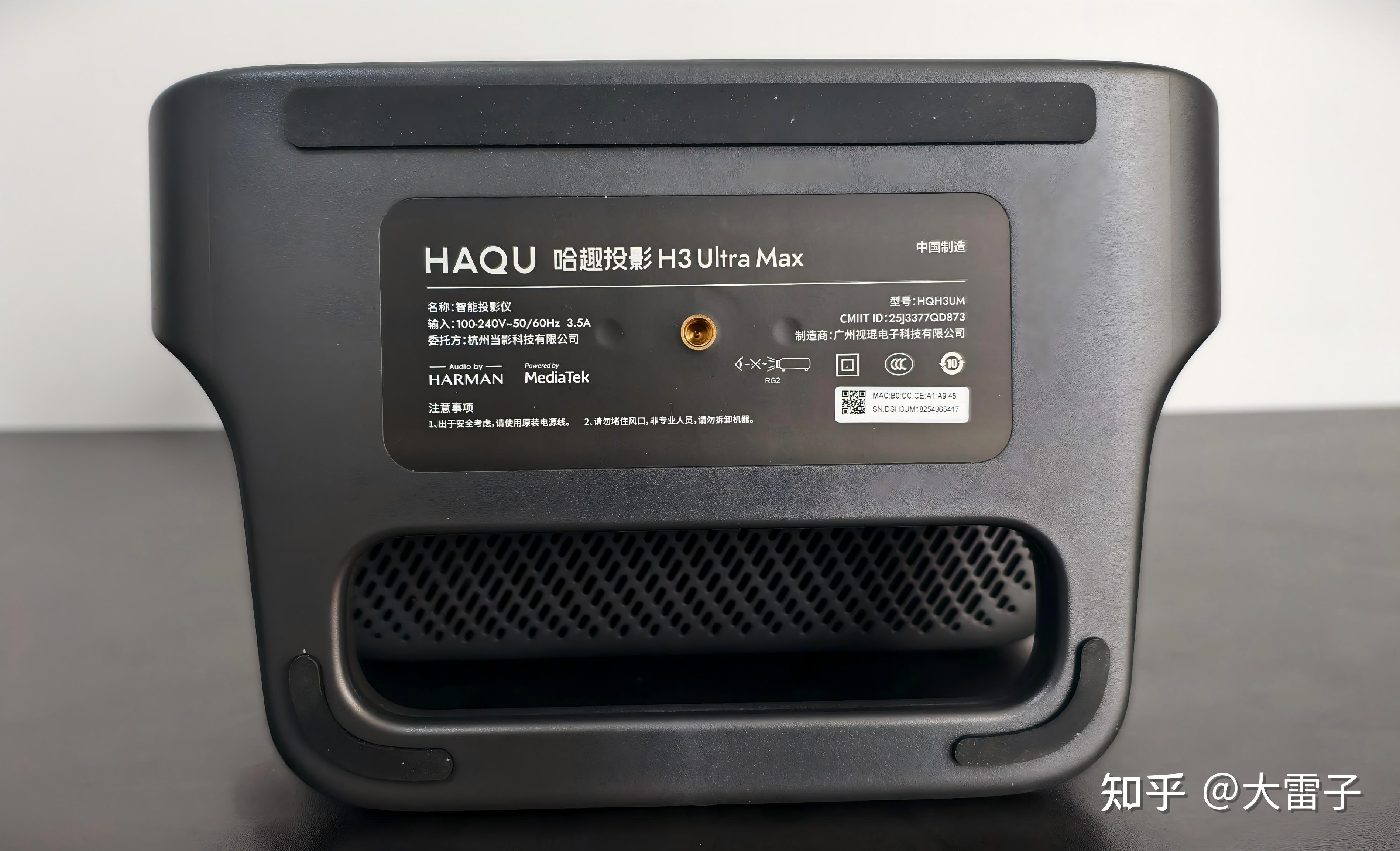 千元投影仪卷王？哈趣H3 Ultra与H3 Ultra MAX开箱，来看看那个更适合你 - 知乎