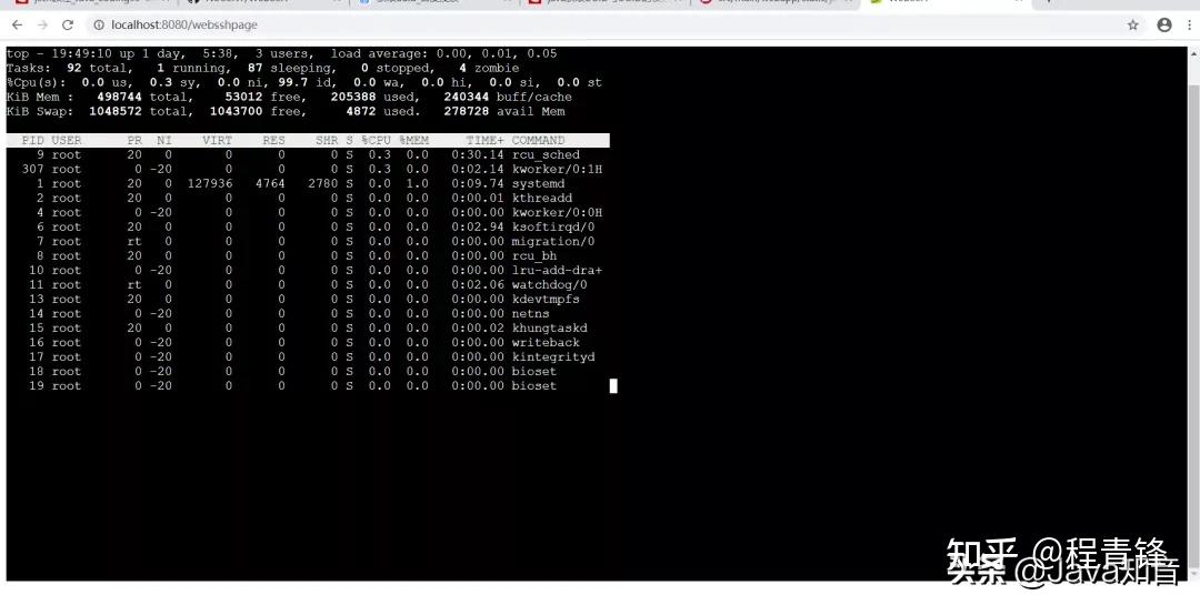 让你用纯Java实现一个网页版的Xshell(附源码) - 知乎