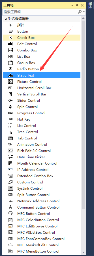 Windows mfc更换窗口图标方法 - 知乎