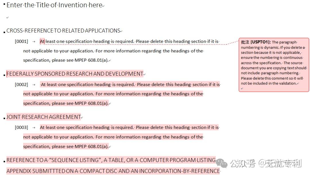 注意：将不再支持.doc格式的文件 - USPTO - 知乎