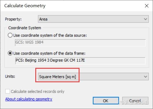 【ArcGIS教程】（94）ArcGIS中计算图斑面积的两种实用方法 - 知乎
