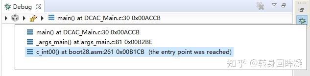 CCS8.0烧录DSP程序步骤详解 - 知乎