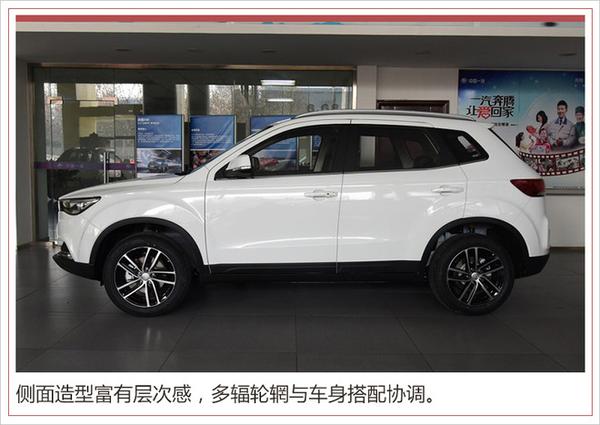 一汽奔腾X40网红版上市 售价6.68万元起 - 知乎