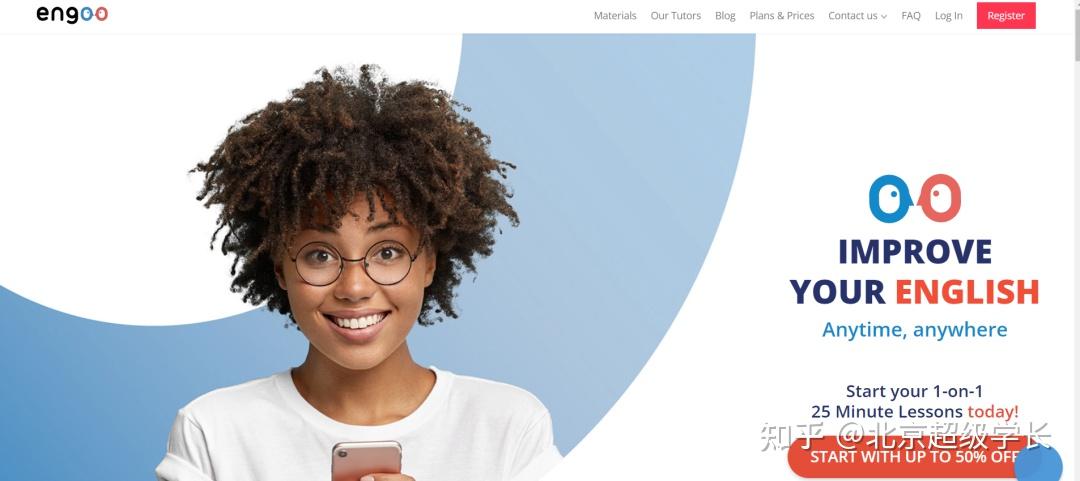 超详细！雅思自学备考攻略（附各科建议及自学书籍、网站） - 知乎