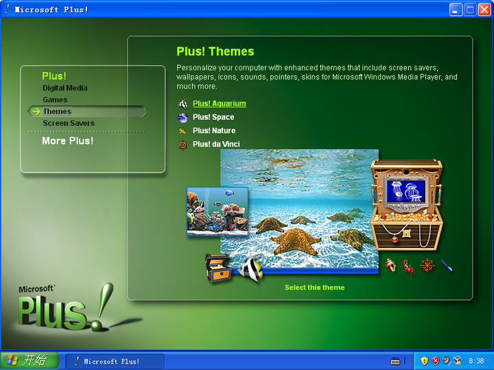 穿越时间·Plus! 2001年 Microsoft Plus! for Windows XP - 知乎