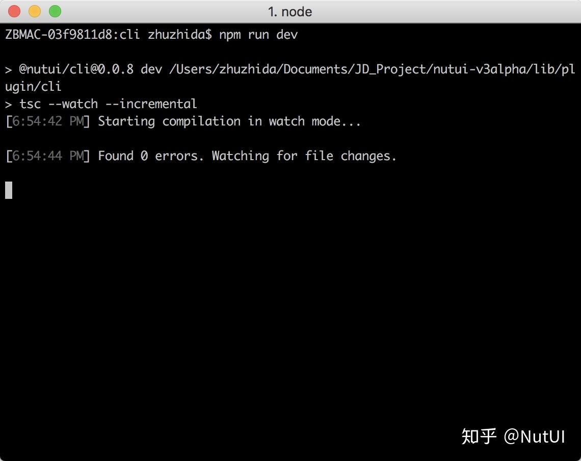 NutUI_CLI源码解析 - 知乎