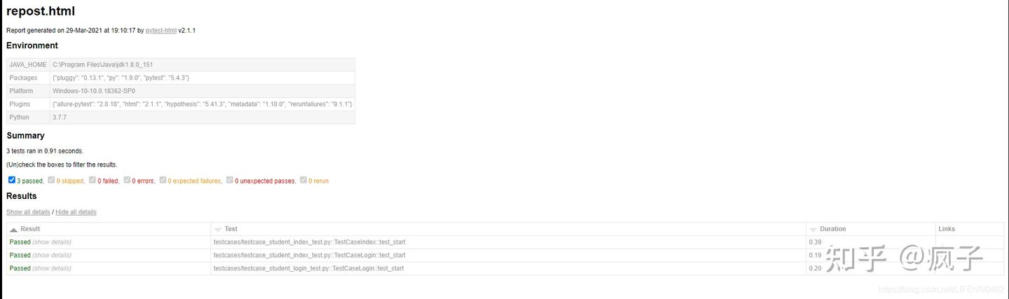 httprunner3.x 测试报告 - 知乎