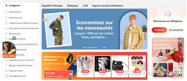 关键字搜索aliexpress商品API接口，速卖通商品列表接口，速卖通API接口 - 知乎