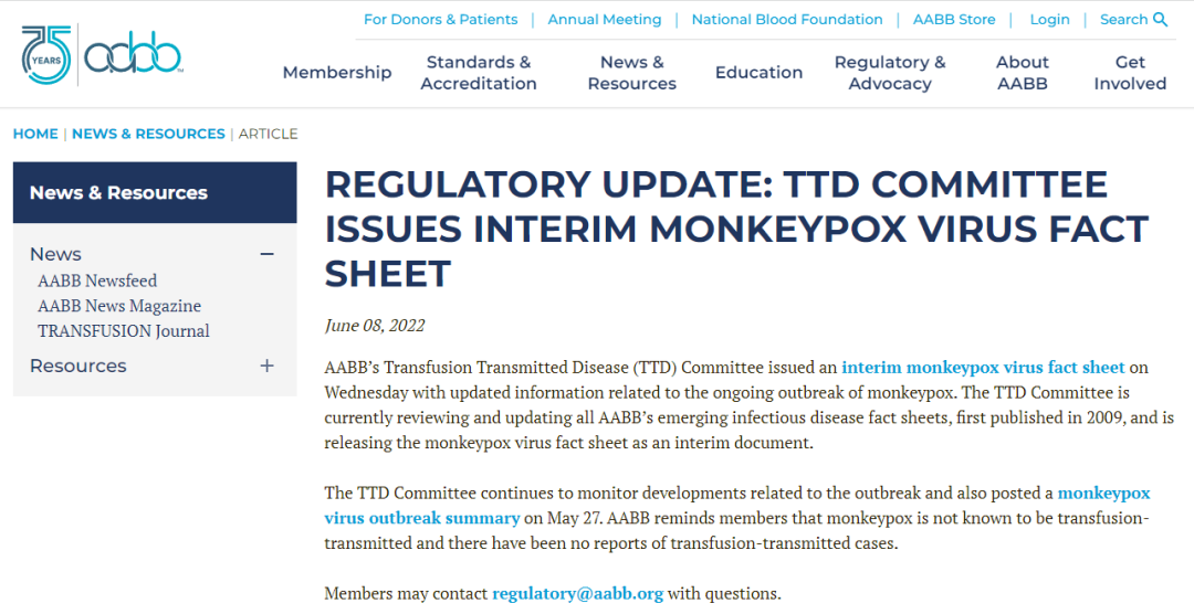 AABB输血传播疾病委员会发布关于猴痘病毒的临时性资料文件 - 知乎