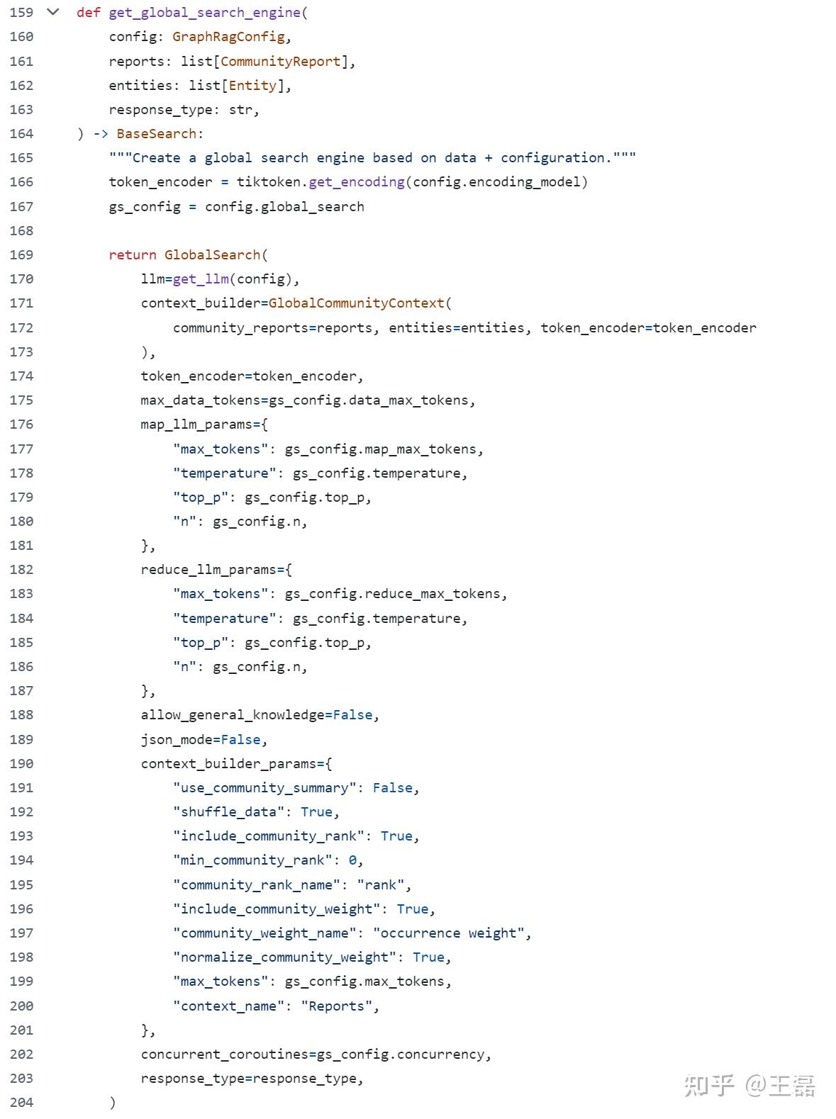 【GraphRAG】04-GraphRAG Query介绍及源码解读 - 知乎