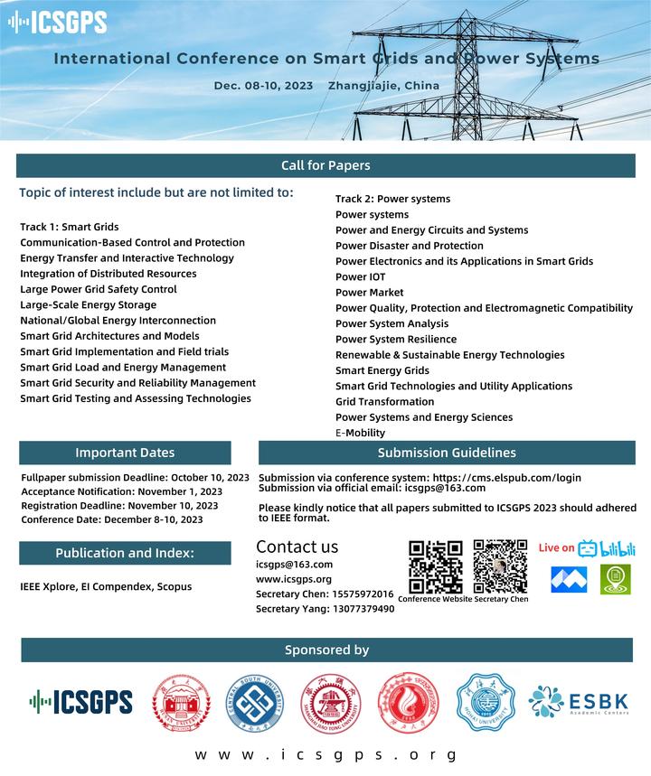 EI会议介绍 | 智能电网与电力系统国际会议（ICSGPS 2023） - 知乎