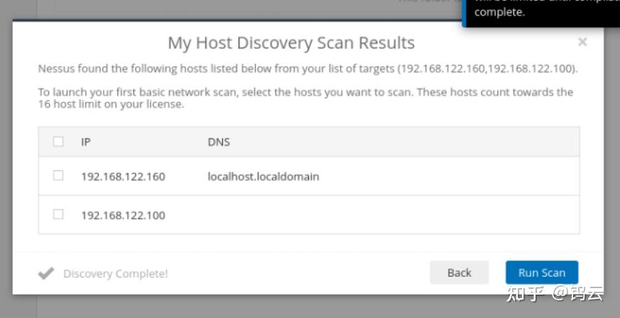 【安全工具】Nessus Essentials的简介及安装(基于kos) - 知乎