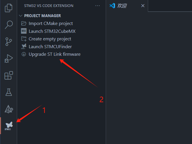 STM32CubeMX + VScode + CMSIS DSP - 知乎