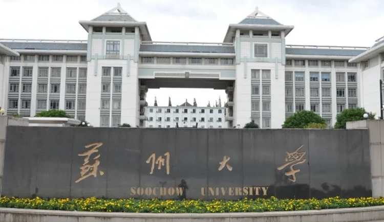 「茅台」英语为什么是Moutai？ - 知乎