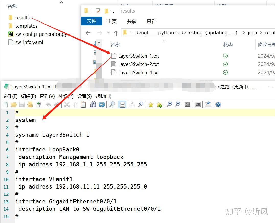 Python Jinja2 模板 - 知乎