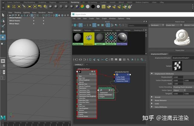 如何在Maya中实现一个Snow材质效果？ - 知乎