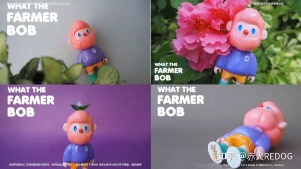 一个关于农民潮流玩具 — Farmer BOB分享报告（玩具篇） - 知乎