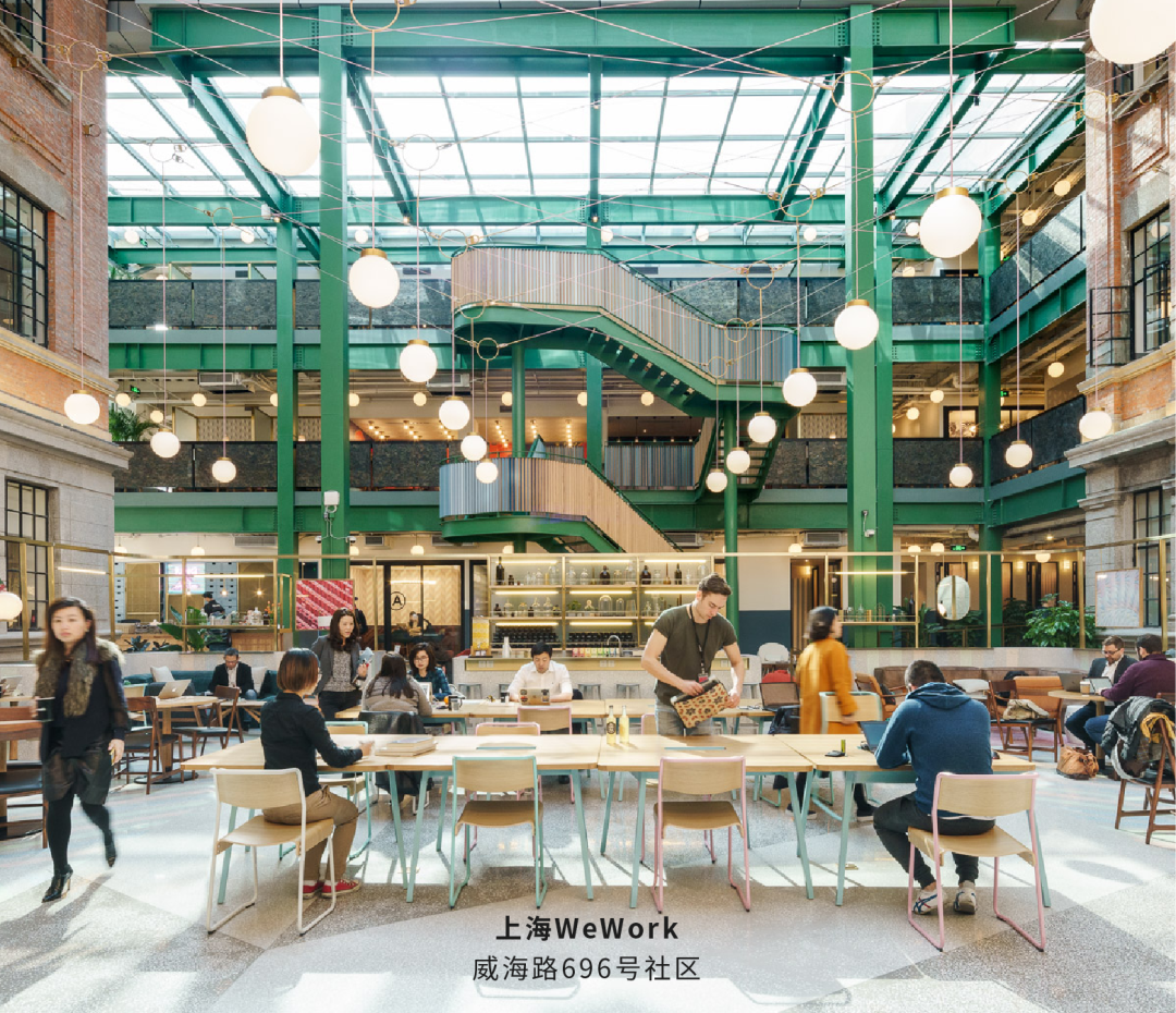 为什么，可以选择WeWork——初创企业/成长型企业篇 - 知乎