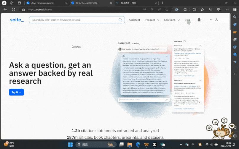 Scite——全新的文献检索工具，快来体验一下吧！ - 知乎