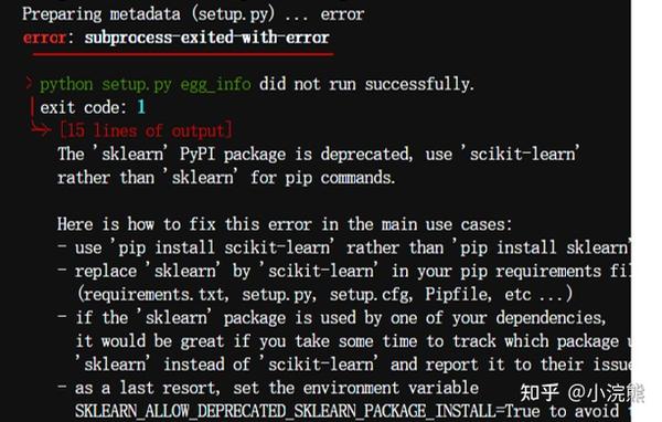 Argoverse 1 API安装 - 知乎