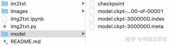 实战 | 一行命令实现看图说话（Google的im2txt模型） - 知乎