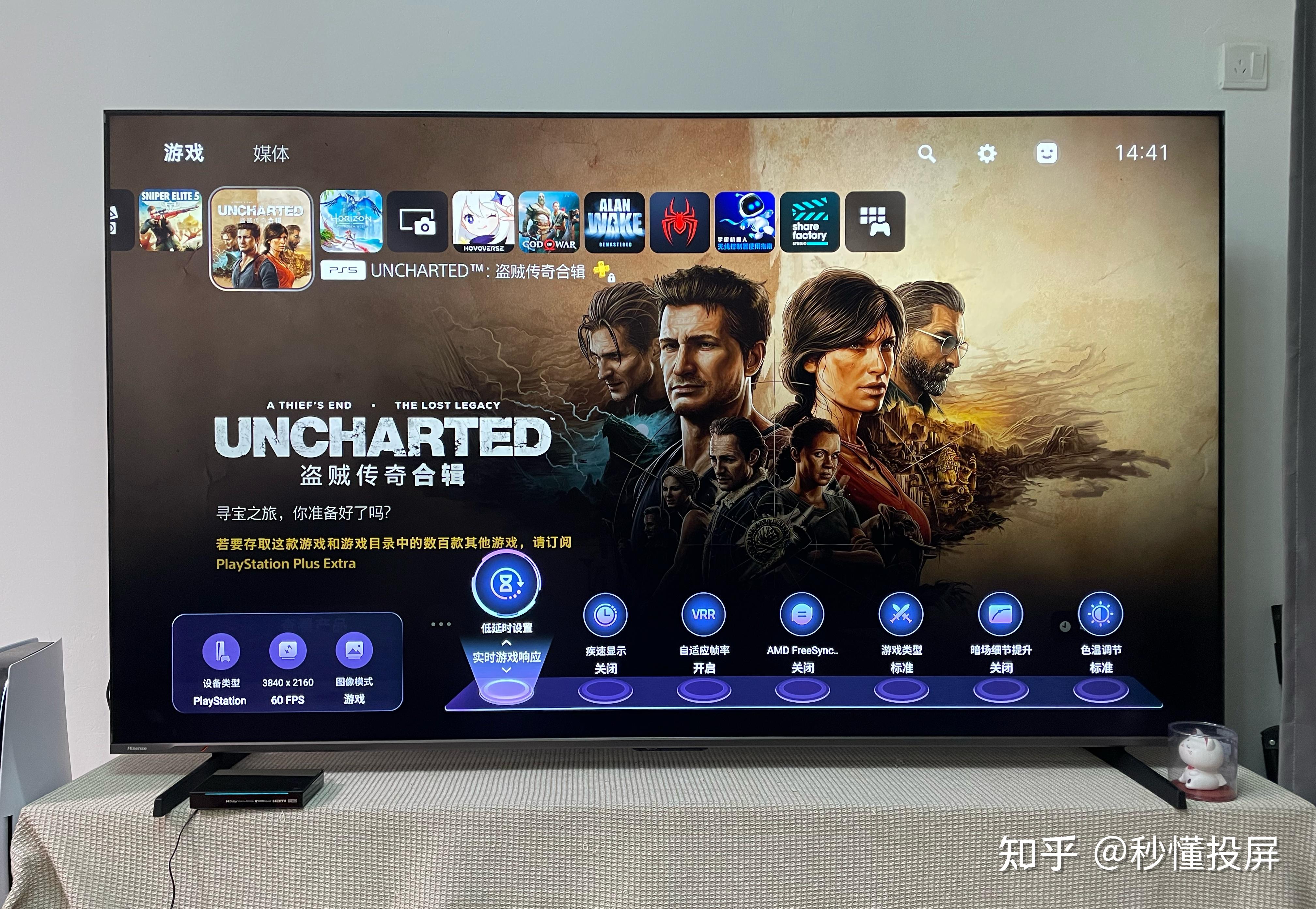 海信小墨E5Q发布，如何评价这款电视，值得推荐吗？ - 知乎