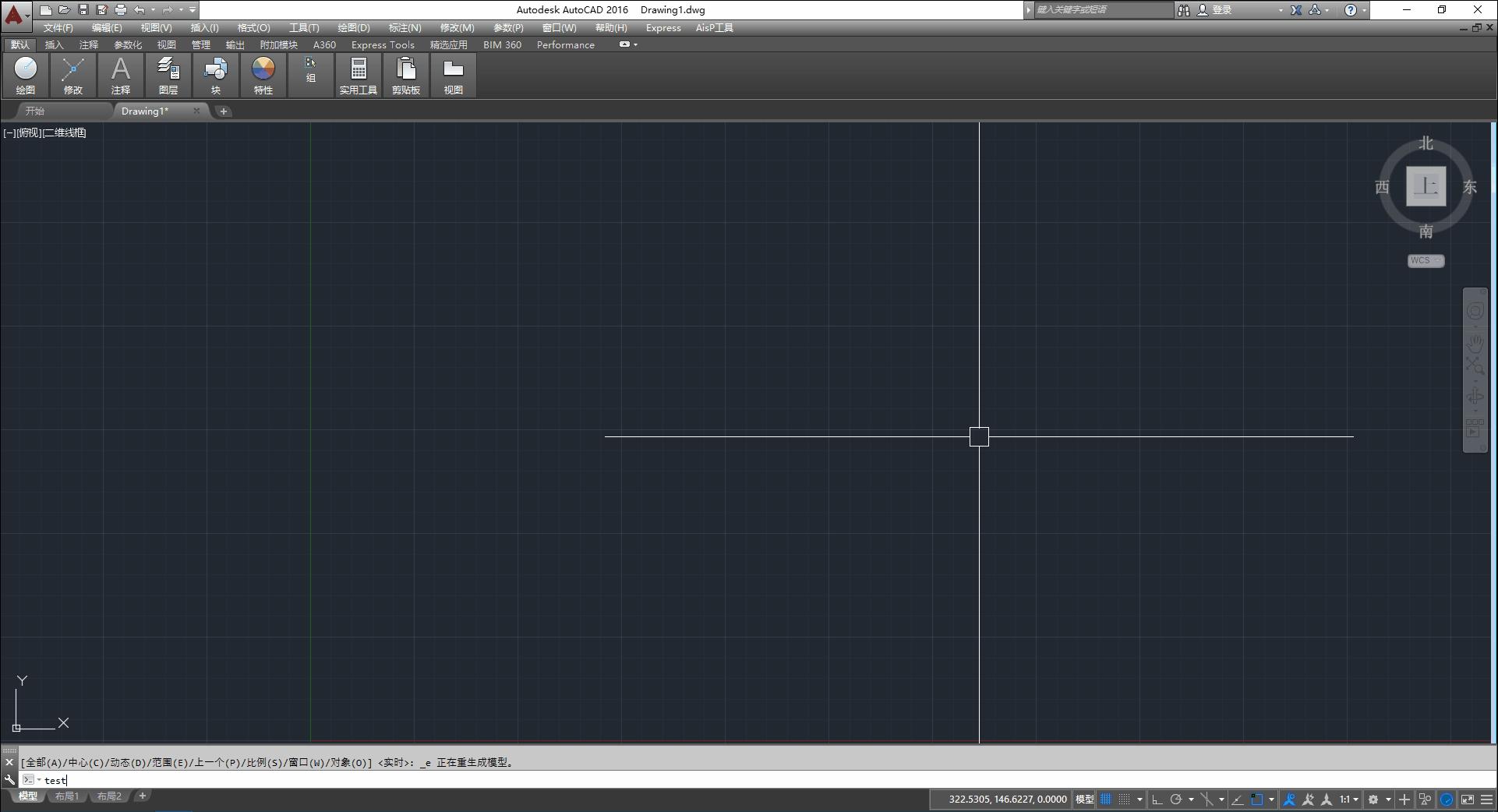 Autocad c# 二次开发 如何添加自定义用户界面？ - 知乎