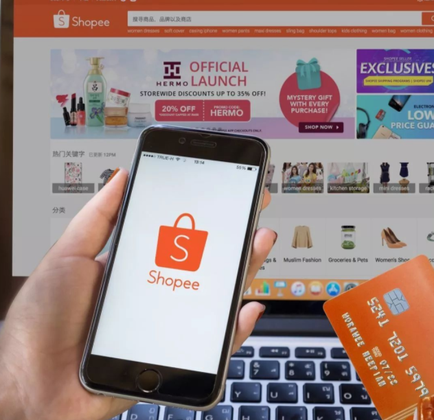 【优劣势对比】Shopee本土店和跨境店区别，哪个更适合我们做 - 知乎