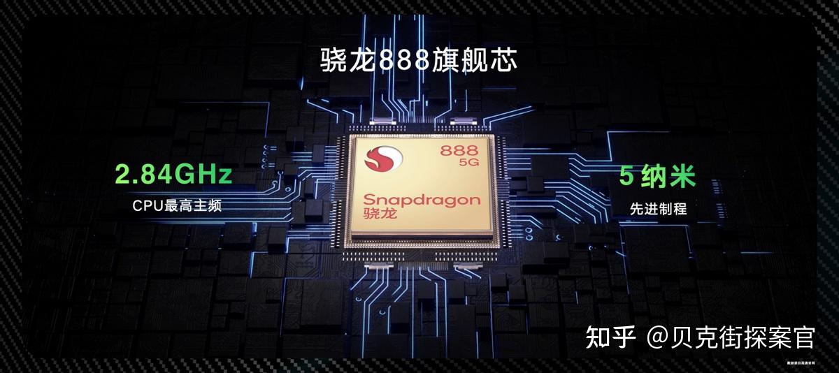 荣耀X40 GT发布：旗舰芯片+散热神装+GT调优打造战神性能 - 知乎