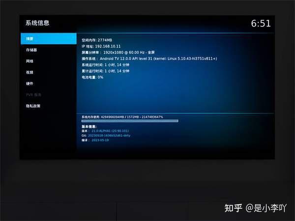 当贝投影仪F6深度体验评测：4K全色LED - 知乎