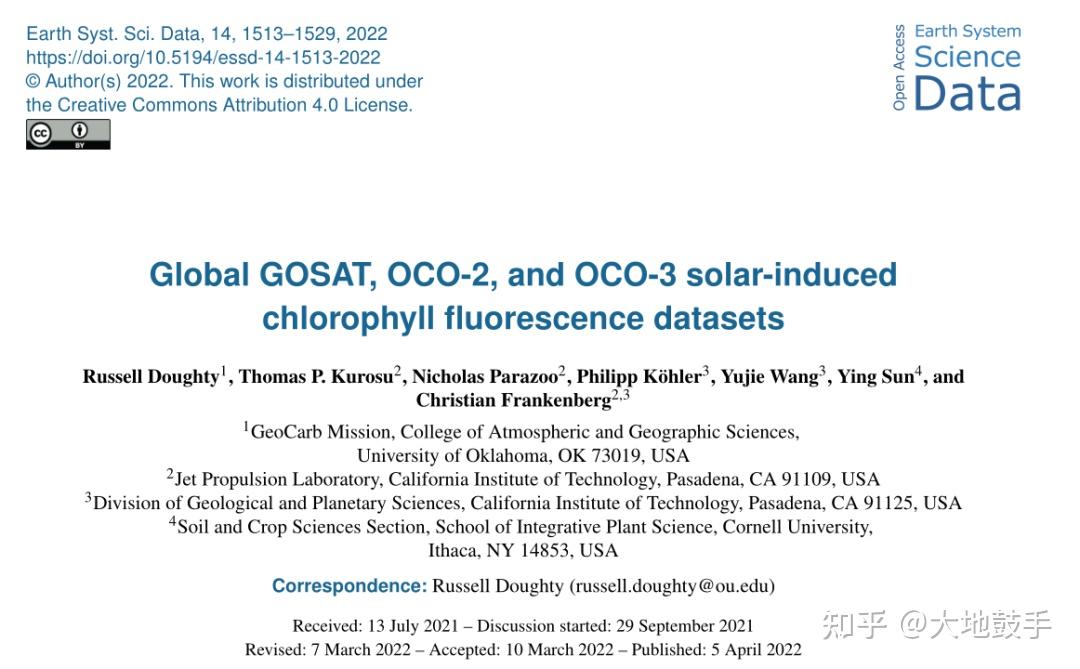 ESSD|全球GOSAT、OCO-2和OCO-3太阳诱导叶绿素荧光数据集 - 知乎