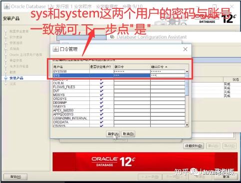 如何从Oracle官网上下载Oracle数据库之前的版本，例如Oracle12c? - 知乎