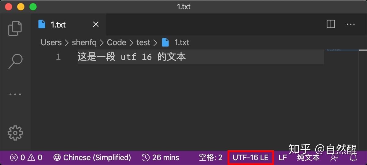 Node.js与二进制数据流 - 知乎