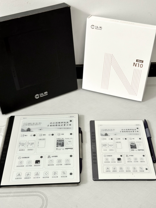 2023年电纸书到底应该怎么选？汉王N10&N10 mini全面评测 - 知乎