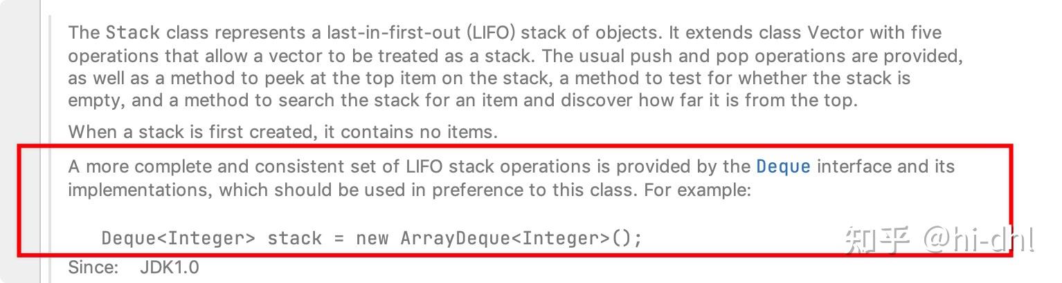 为什么不推荐 ArrayDeque 代替 Stack - 知乎