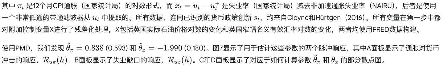 Local Projections, JEL 2025 - 知乎