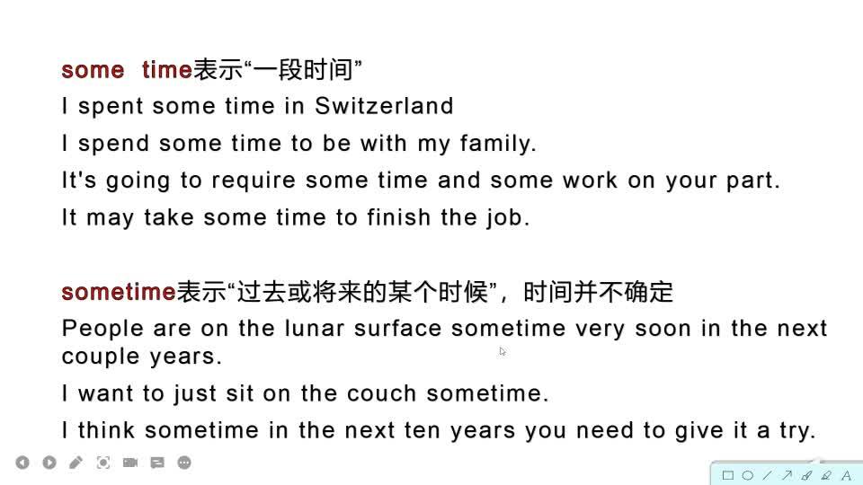 sometimes 和 sometime 有啥区别？ - 知乎