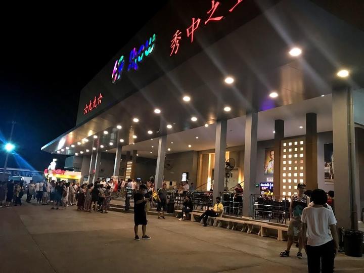 芭提雅6996成人秀看秀攻略 - 知乎