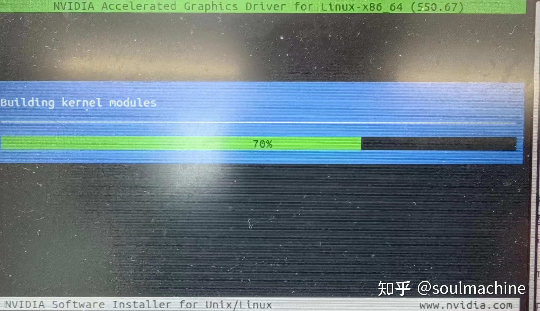ubuntu20.04装NVIDIA显卡驱动后开机黑屏怎么解决（网上搜索办法都无效）？ - 知乎
